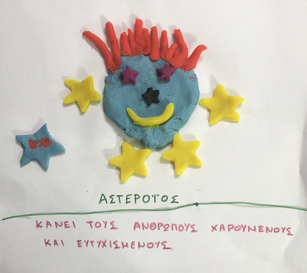 Τα μικρόβια… αλλιώς! – Ανδρονίκη, η νηπιαγωγός.