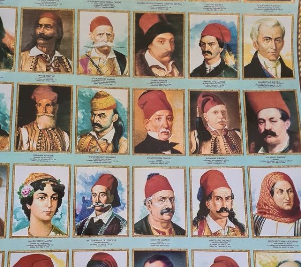 Οι ήρωες του 1821 – Ανδρονίκη, η νηπιαγωγός.